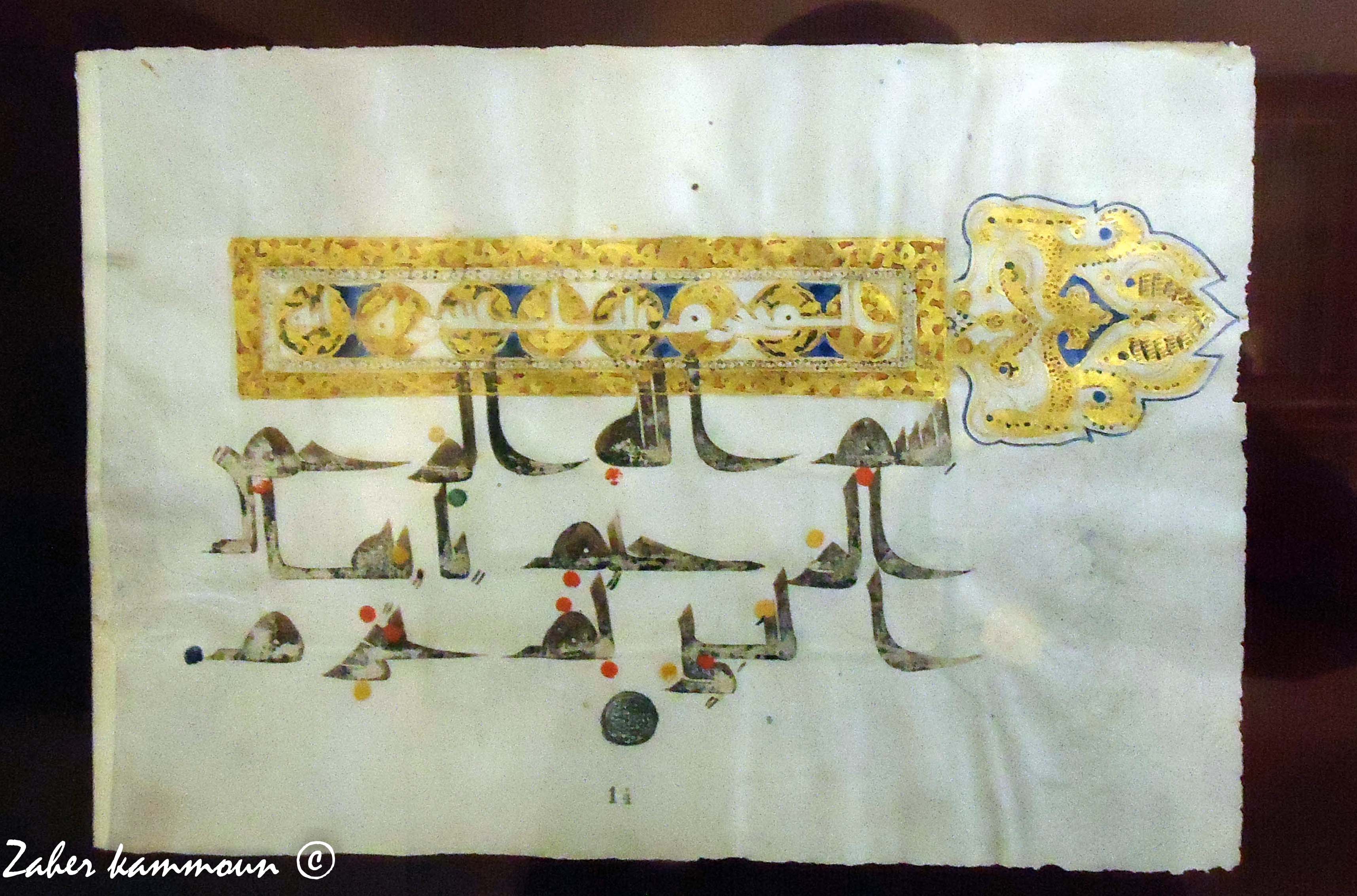 Zaher Kammoun » » Musée Raqqada