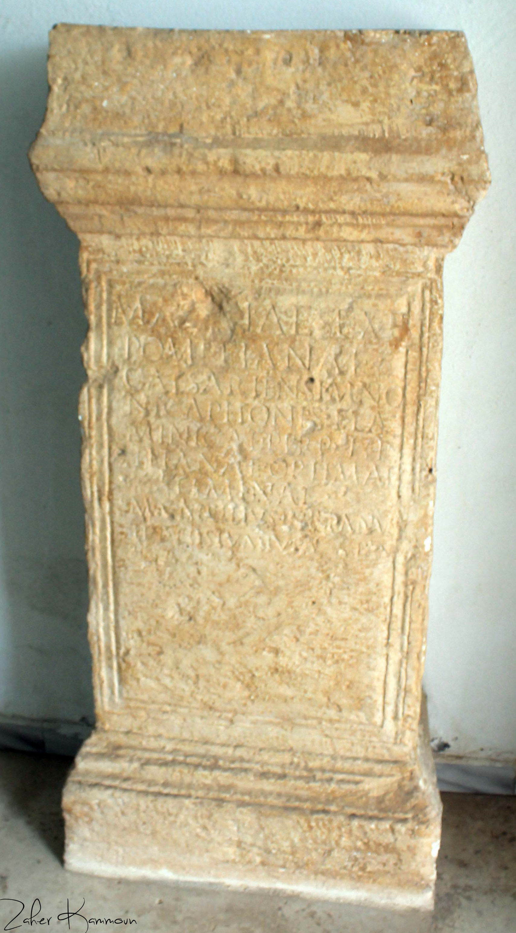 Zaher Kammoun » » Musée Lamta (17)