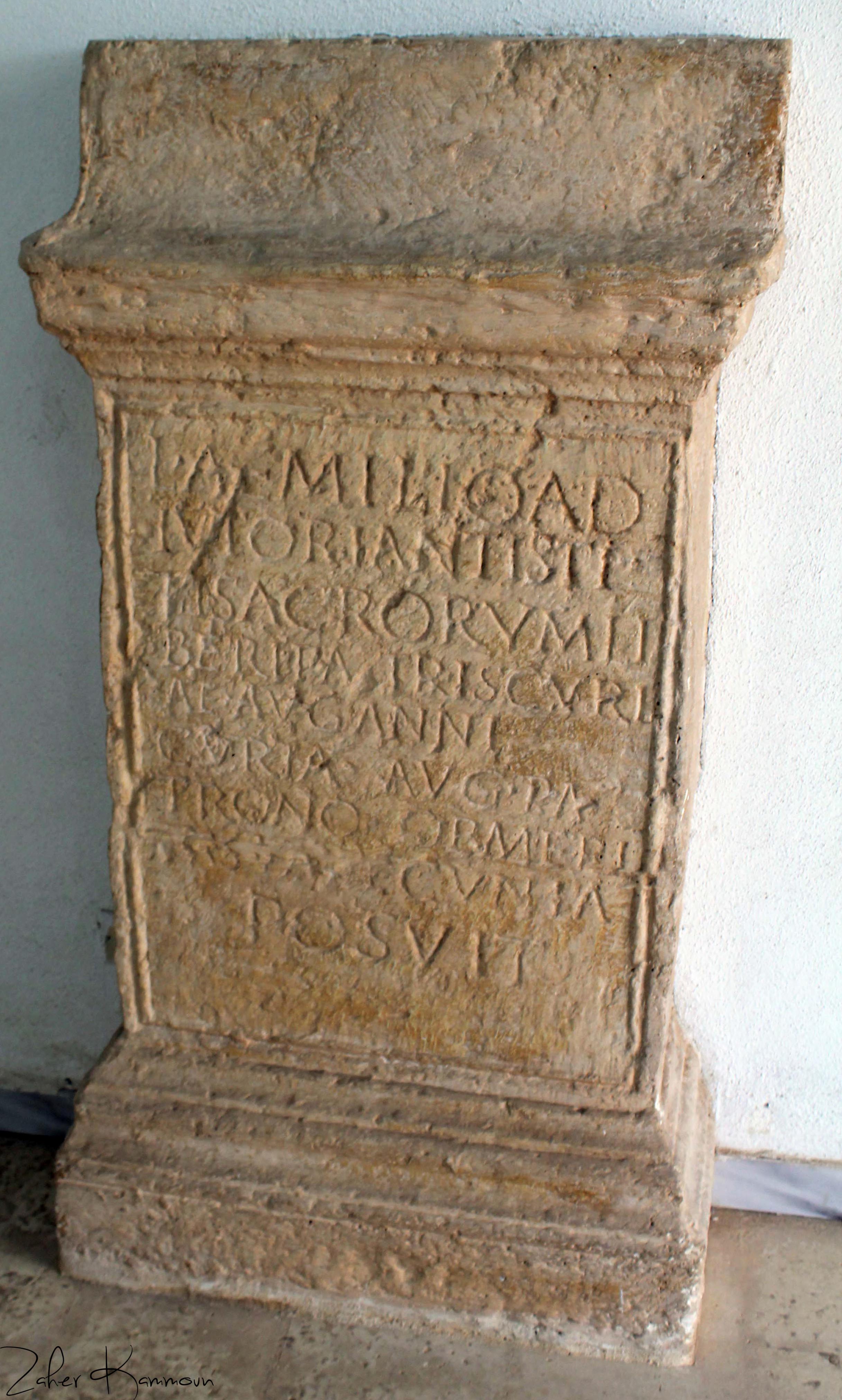 Zaher Kammoun » » Musée Lamta (18)