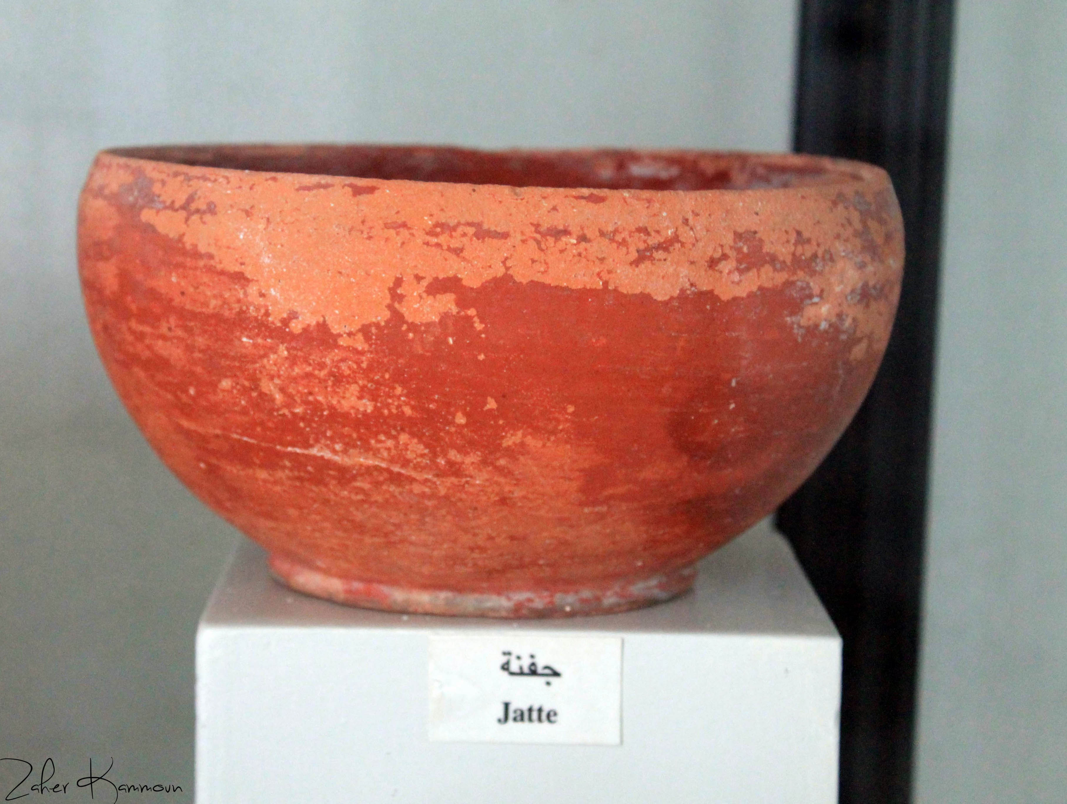 Zaher Kammoun » » Musée Lamta (9)