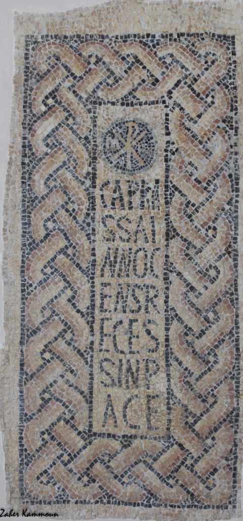 Zaher Kammoun » » Des mosaïques d’Haïdra