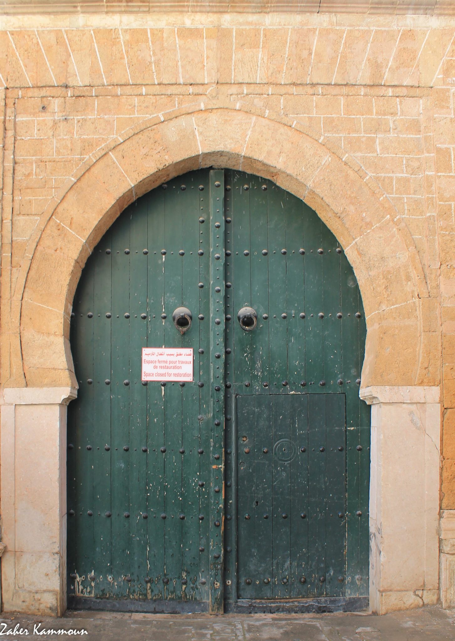 Zaher Kammoun » » La tourba des beys